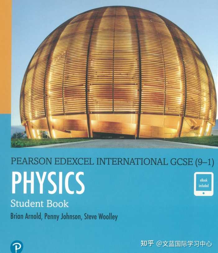 请问ALEVEL的教材的电子版可以在哪里找到？ - 知乎