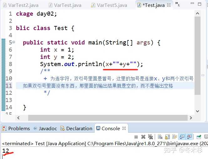 java中System.out.print(x+" "+y+" ");？ - 知乎