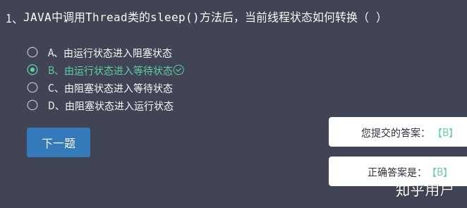 JAVA中调用Thread类的sleep()方法后，当前线程进入阻塞状态还是等待状态? - 知乎