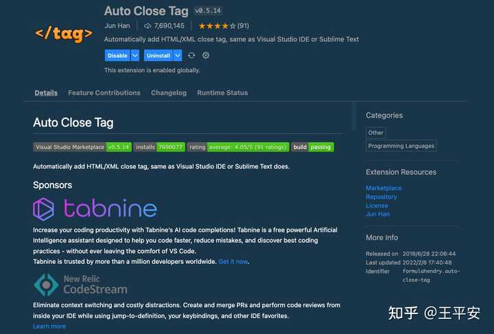 Vscode的vue代码格式化插件哪个好？ 知乎