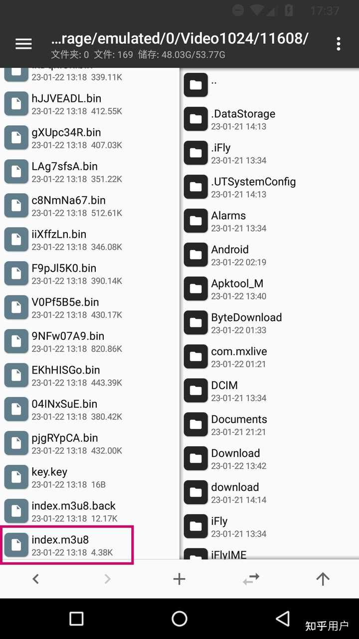 视频缓存文件是bin格式怎么打开? - 知乎