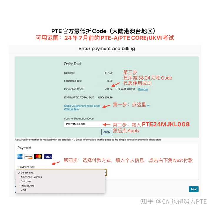 pte RA 真的可以只读一句话吗？ - 知乎