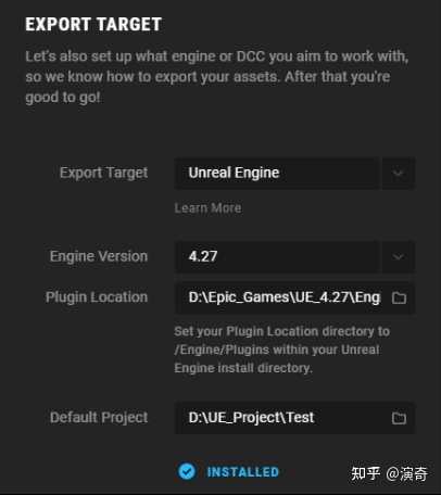 ue5 的内置的Bridge的下载路径如何修改？ - 知乎