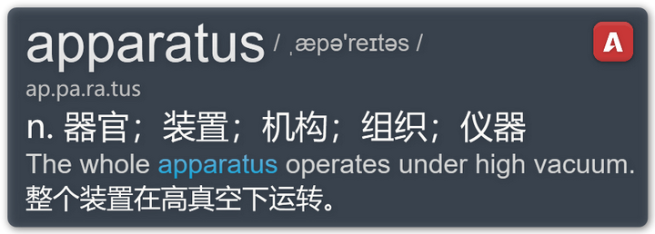 instrument、implement和apparatus在作与仪器相关意思时的区别是什么？ - 知乎