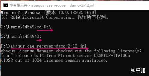 一个教训给正在学习ABAQUS的你并向最牛ABAQUS大神提问，算是ABAQUS最坑bug了吧？ - 知乎