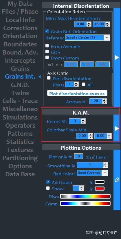 ebsd atex使用教程，怎么做出kam图？ - 知乎