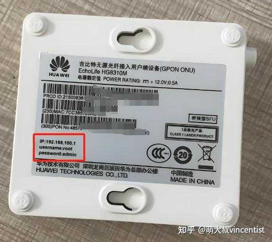 路由器 ip 地址是什么意思？路由器 ip 地址哪里看？ - 知乎