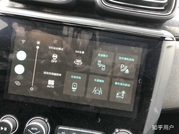 领克03到底怎么样啊，如果我是家用可以吗？ - 知乎