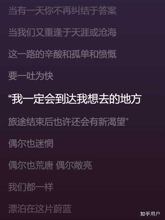 如何评价ChiliChill第二张全长专辑「混入人类计划」？ - 知乎