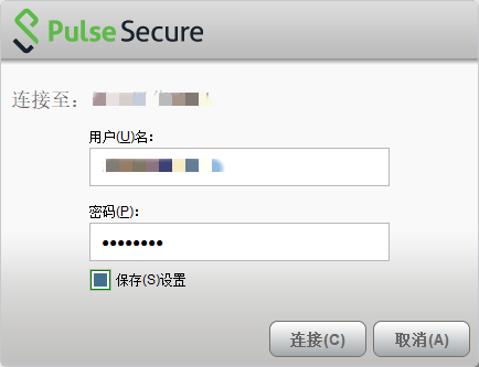 pulse secure怎么用? - 知乎
