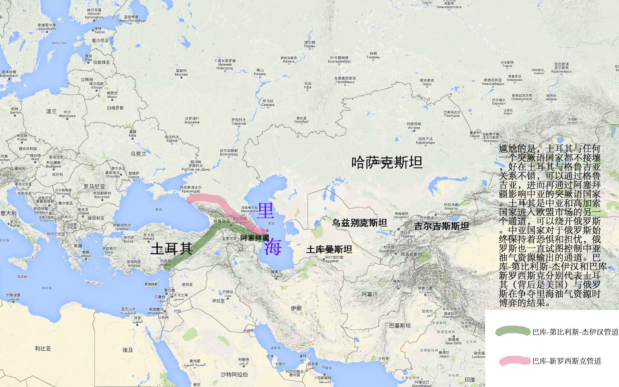 【地图看世界】土耳其（2）：民族国家；库尔德之殇；欧洲、巴尔干、伊斯兰和突厥 - 知乎