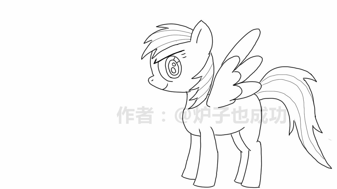 如何画彩虹小马? - 知乎