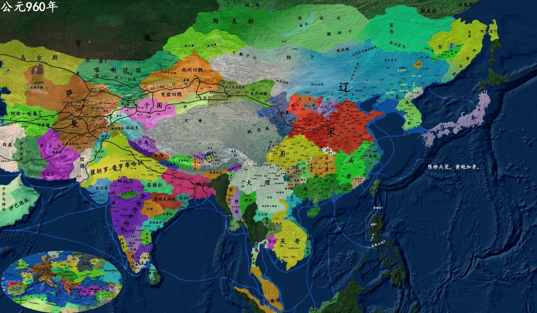 详细中国历史地图版本3-THE BIRTH OF REAL MASTER - 知乎
