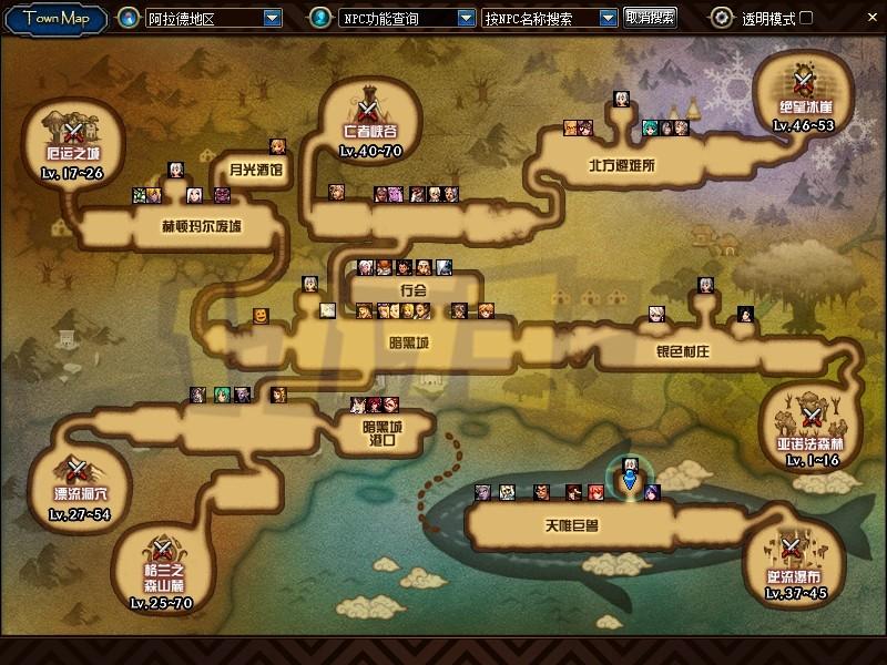 地下城与勇士（DNF）的剧情到底是怎样的？ - 知乎