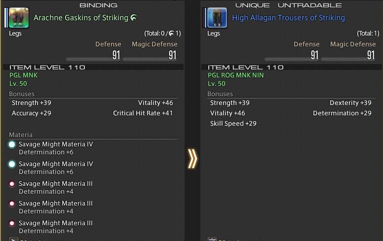 最终幻想14[ FF14]等级同步数值设计具体是如何运作的？ - 知乎