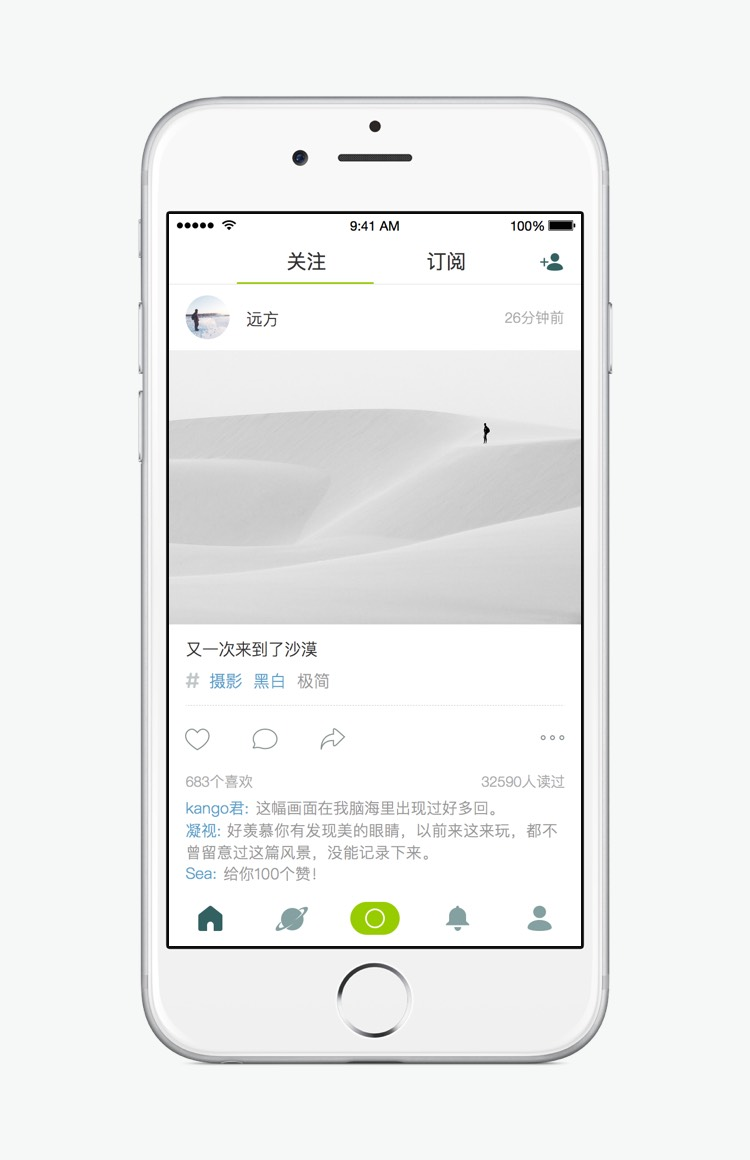 如何评价网易 LOFTER 的新 LOGO？ - 知乎