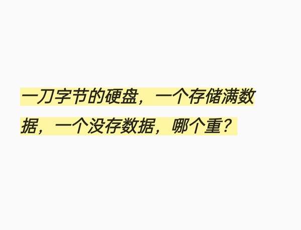 陈不陈 的想法: [想法的图片] - 知乎