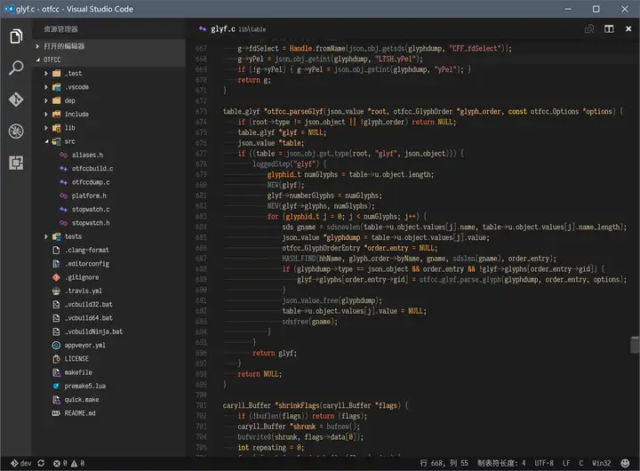 Atom, Vim, Visual Studio Code, Emacs 哪个好？ - 知乎