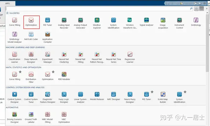 请问matlab的global optimization toolbox在哪里？找不到？ - 知乎