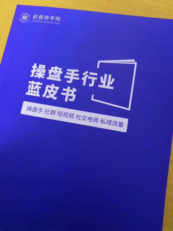一花同学 的想法 五年后的你是什么样子？ 这取决于两件事 知乎