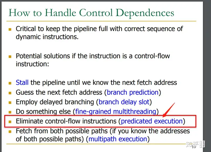 分支处理方法中的Predicated Execution（判定式执行）是怎么样的？ - 知乎
