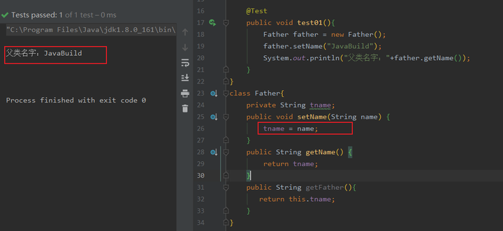 Java基础篇：今天终于搞明白this和super关键字的作用了 - JavaBuild - 博客园
