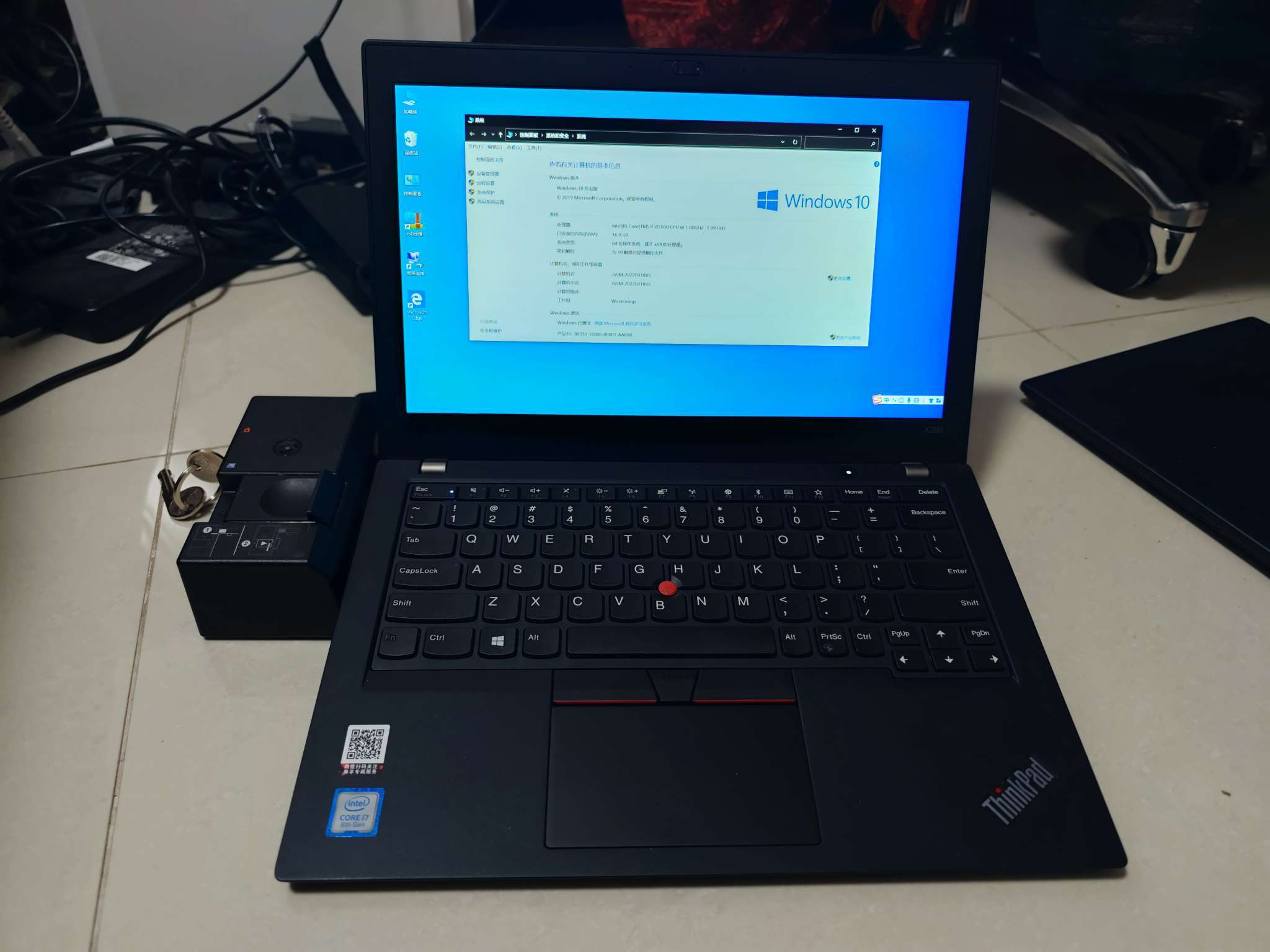 天启 的想法: 图为ThinkPad的末代机械式底座拓展坞cs18… - 知乎