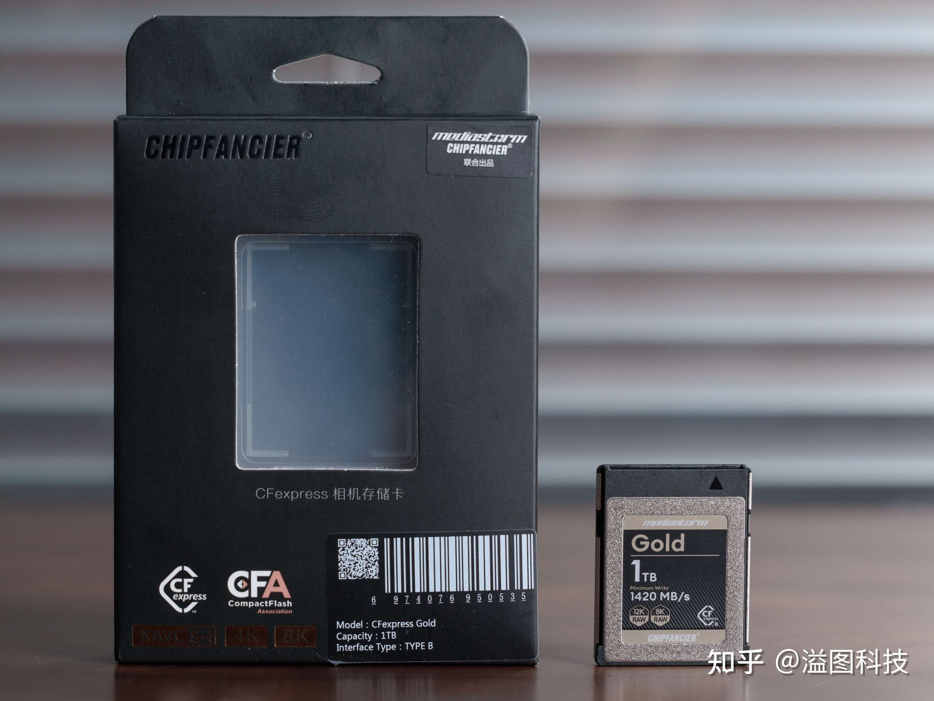 溢图科技 - 知乎