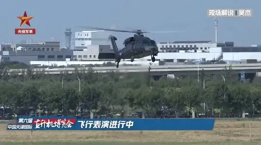 直20的涡轴10发动机是否仿制于黑鹰直升机的CT7-2D发动机(T700-GE-701C的民用版)? - 知乎