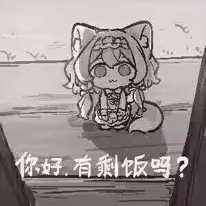 基于 Lagrange.Core 的 QQ 机器人框架 Lagrange.onebot