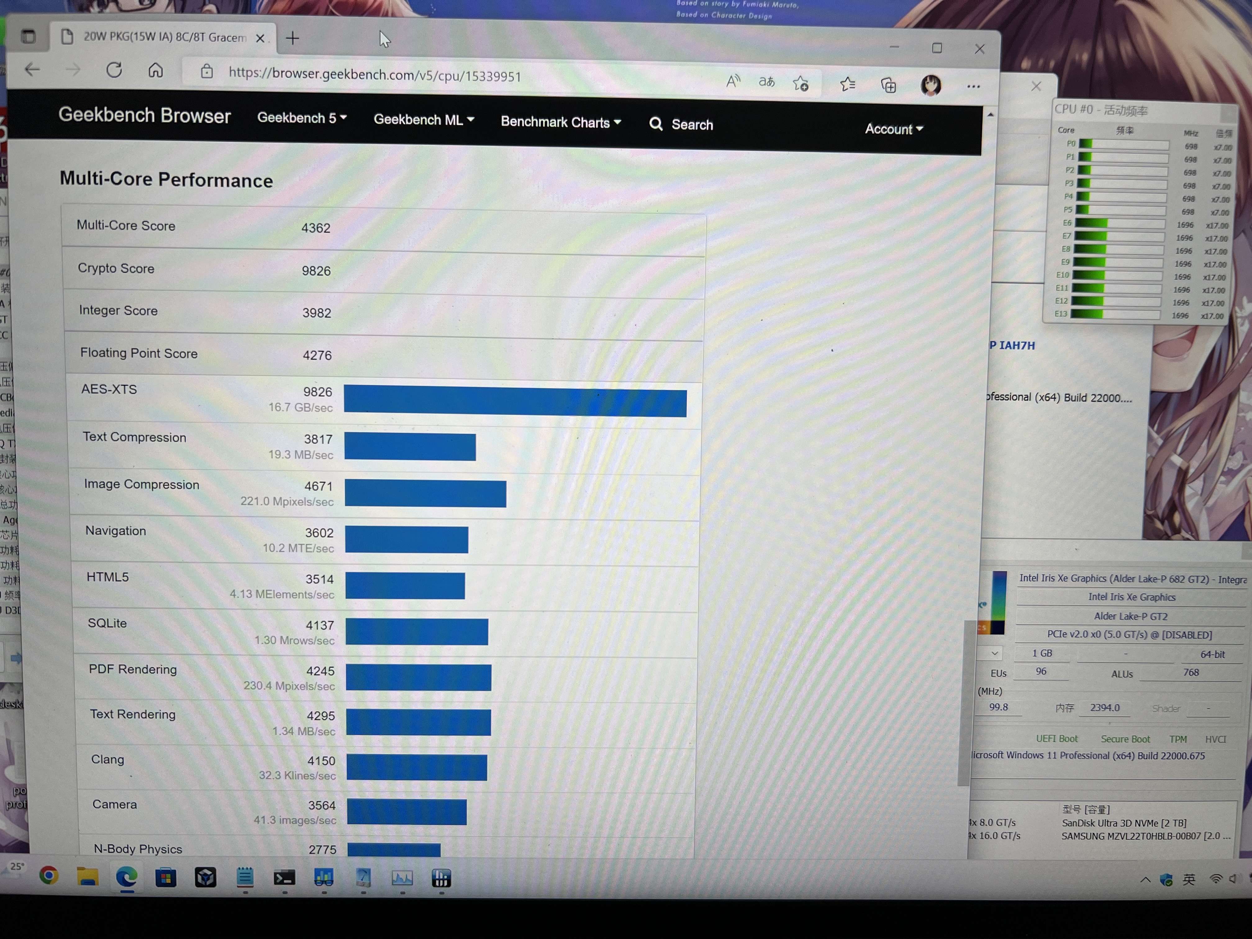 木头龙 的想法: 不至于，Zen2差不多吧 - 知乎