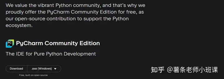 纯新手，请问3.7python应该安装哪个版本的pycharm? - 知乎