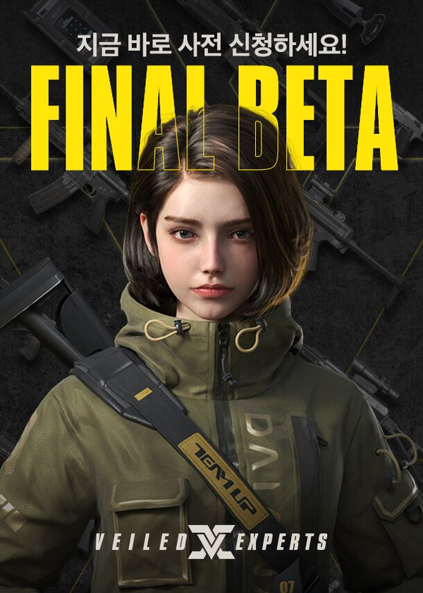 自在山雀p3 的想法: NEXON射击端游新作《幕后高手》开启Steam… - 知乎