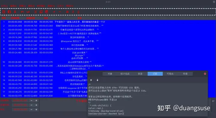 GTK2～4有什么变化? - 知乎