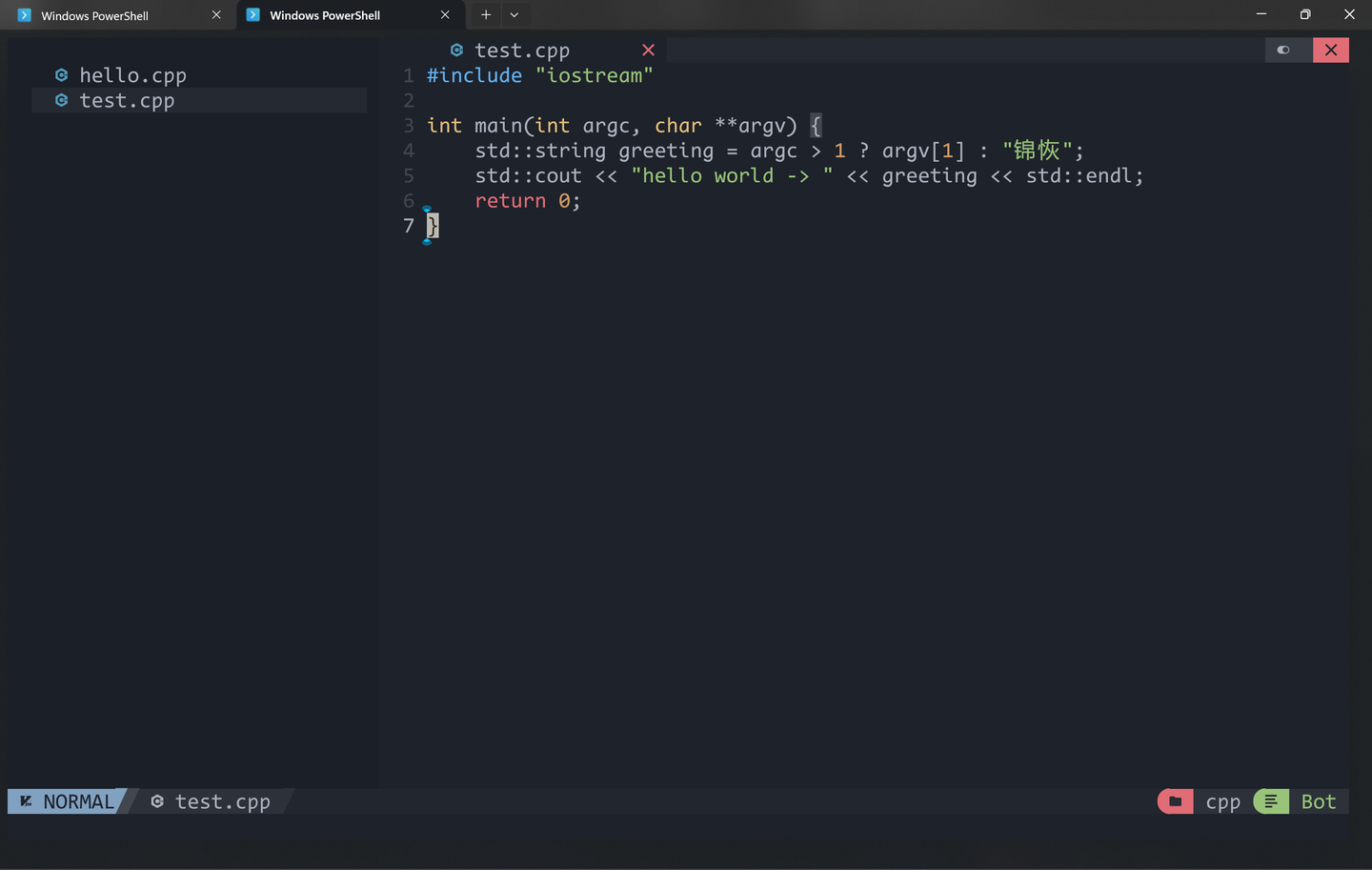 neovim 快速配置与极速入门