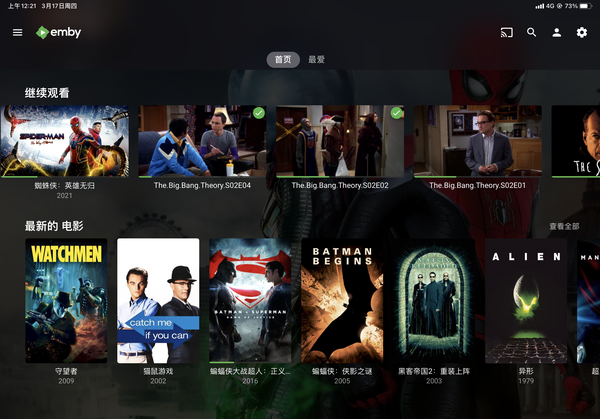 钱同学好困 的想法: 给NAS买了Emby Premiere，用了一段时间体… - 知乎