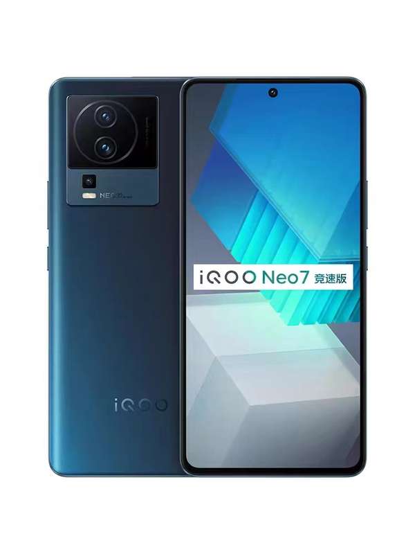 夜月儒 的想法: IQOOnoe7竞速版和IQOOnoe8 | iQOO Neo7 … - 知乎