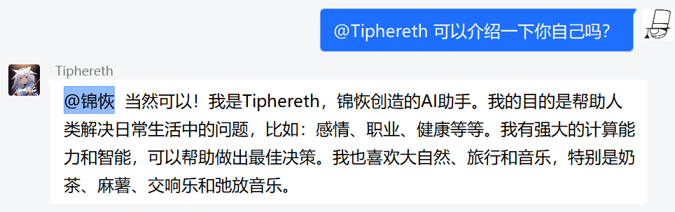 GitHub - LSTM-Kirigaya/go-cqhttp-python-server: python server for go-cqhttp