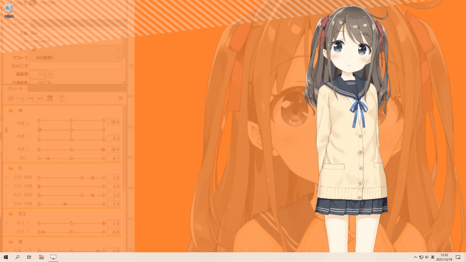 DreamScene2：一款小巧快速且功能强大的 Windows 动态桌面软件，支持视频和网页动画，让你的桌面不再单调