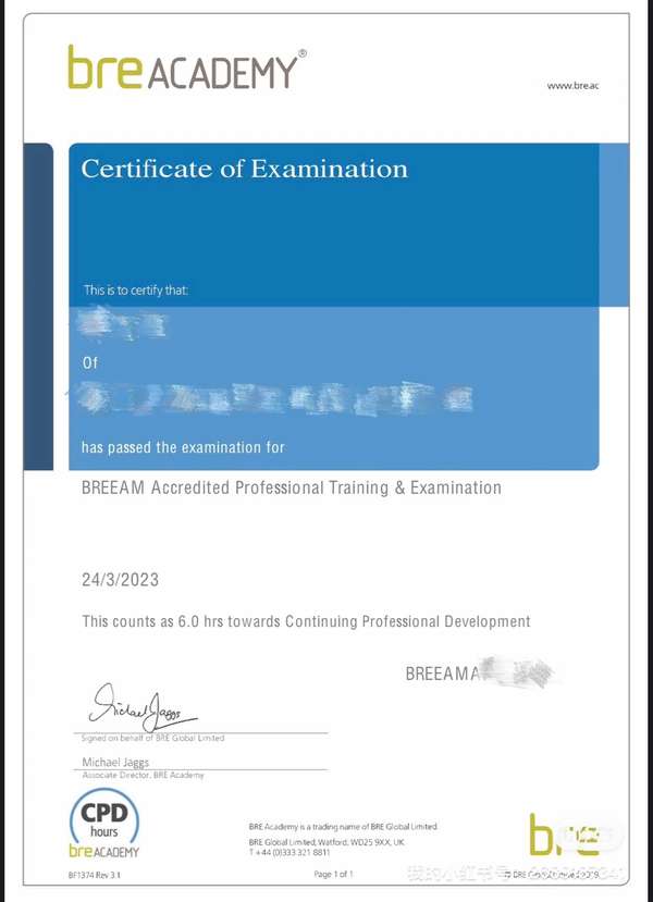 阿尔瓦 的想法: BREEAM AP get - 知乎