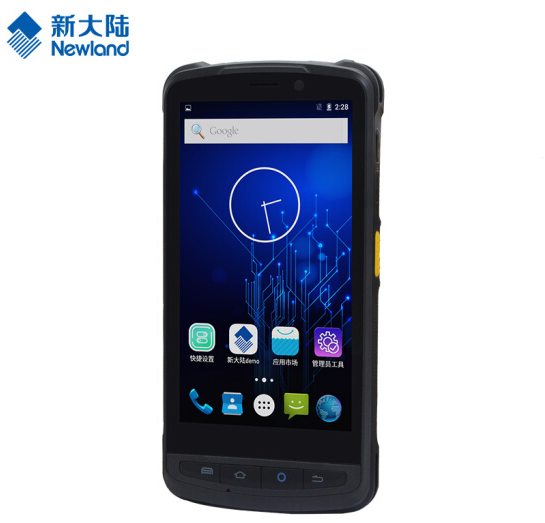 用友GRP-U8Cloud物资的智能入库、出库和智能盘点_广州市亿格科技有限公司