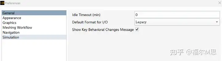 请问为什么fluent的data file quantities不可用? - 知乎