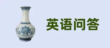 究竟是 it suffices to say 还是 suffice it to say, 哪个对？ - 知乎