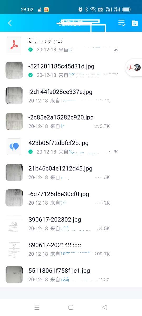 只讲故事 的想法: 有一个万能师兄是一种什么体验？ yyds！… - 知乎