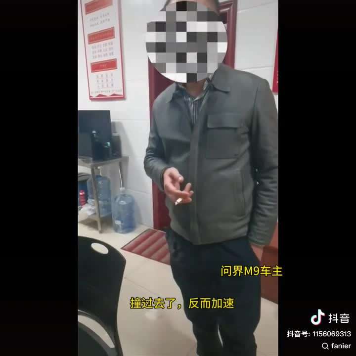 如何评价问界M9疑是智驾失控撞上小米SU7？ - 知乎