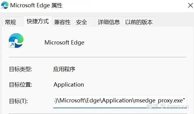 edge打开之后自动跳转ntp.msn.cn怎么回事？ - 知乎