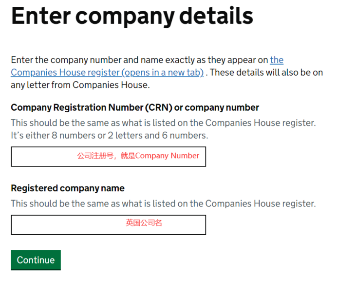 英国本土公司UTR(Unique Taxpayer Reference)自注册DIY方法 – erinae.com
