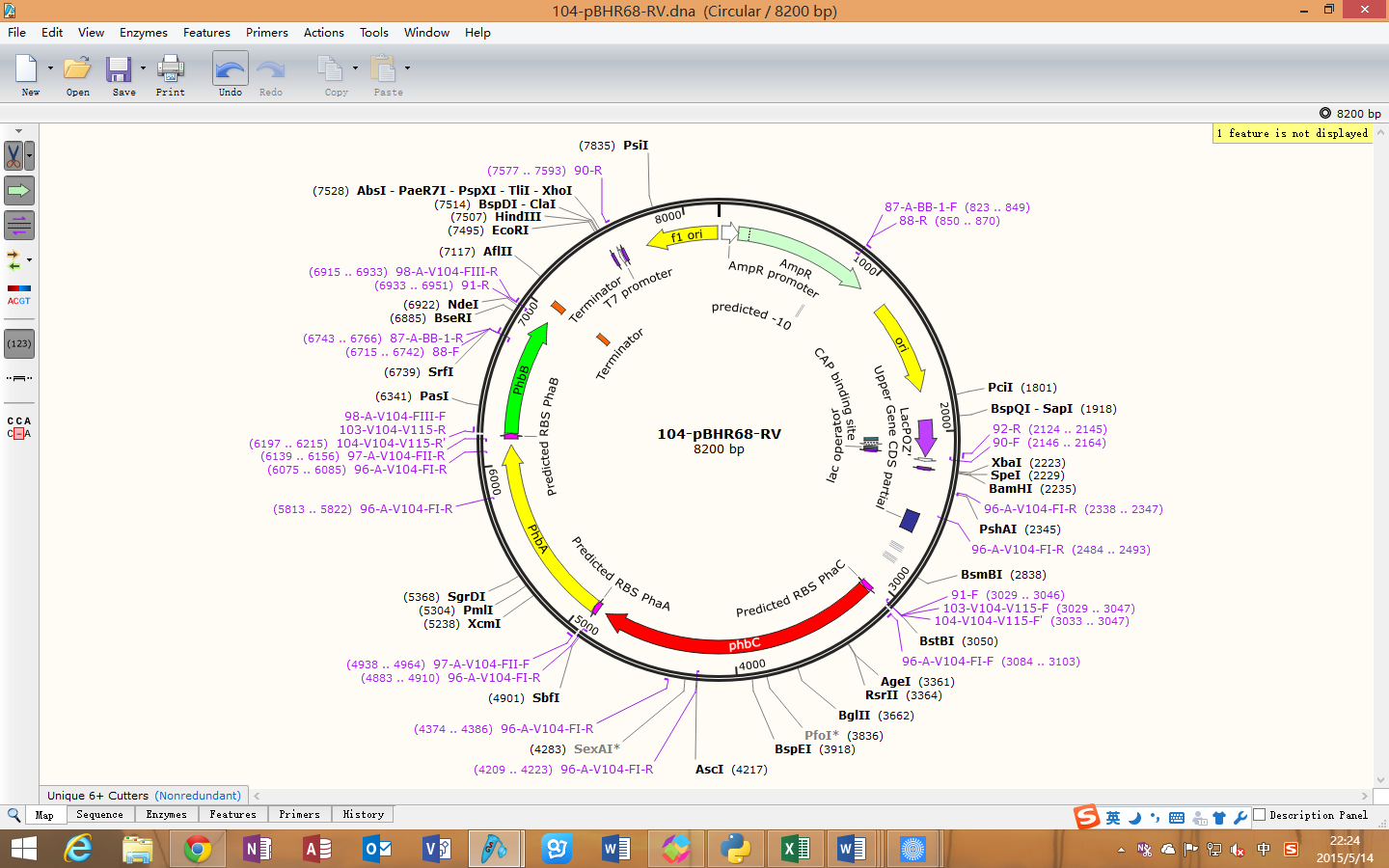 分子生物学实验中有哪些常用的软件？ - 知乎
