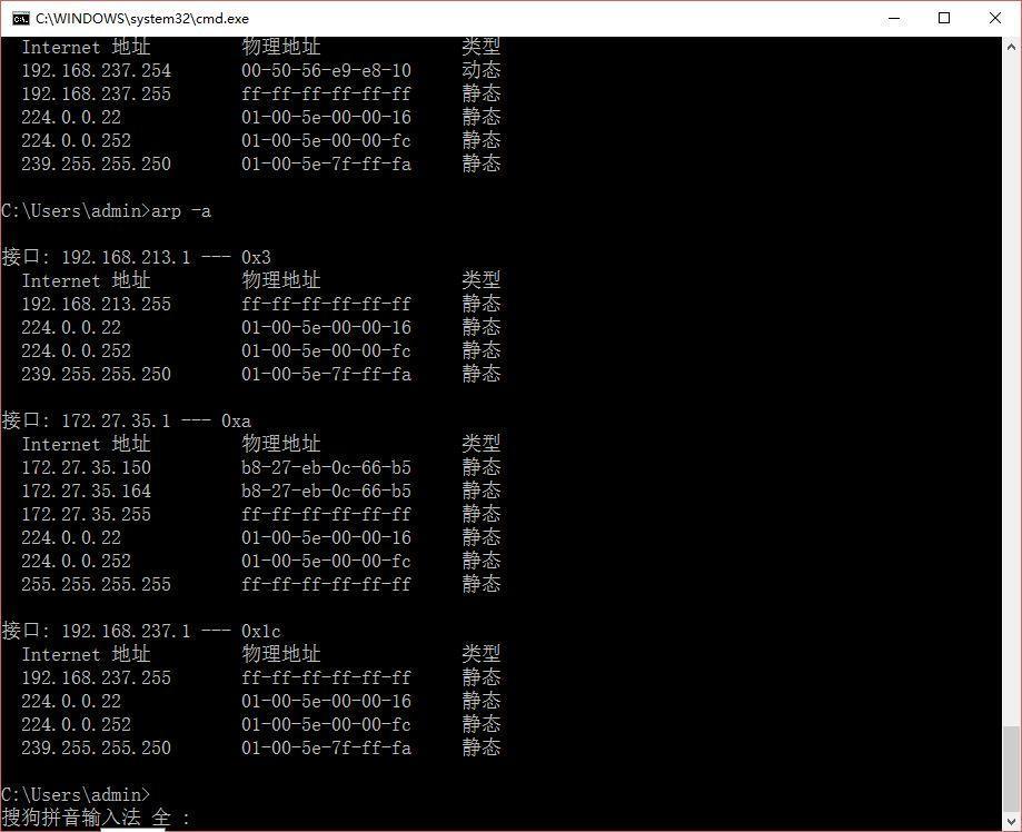 没有显示器可以使用树莓派么，初次安装过程中呢？ - 知乎