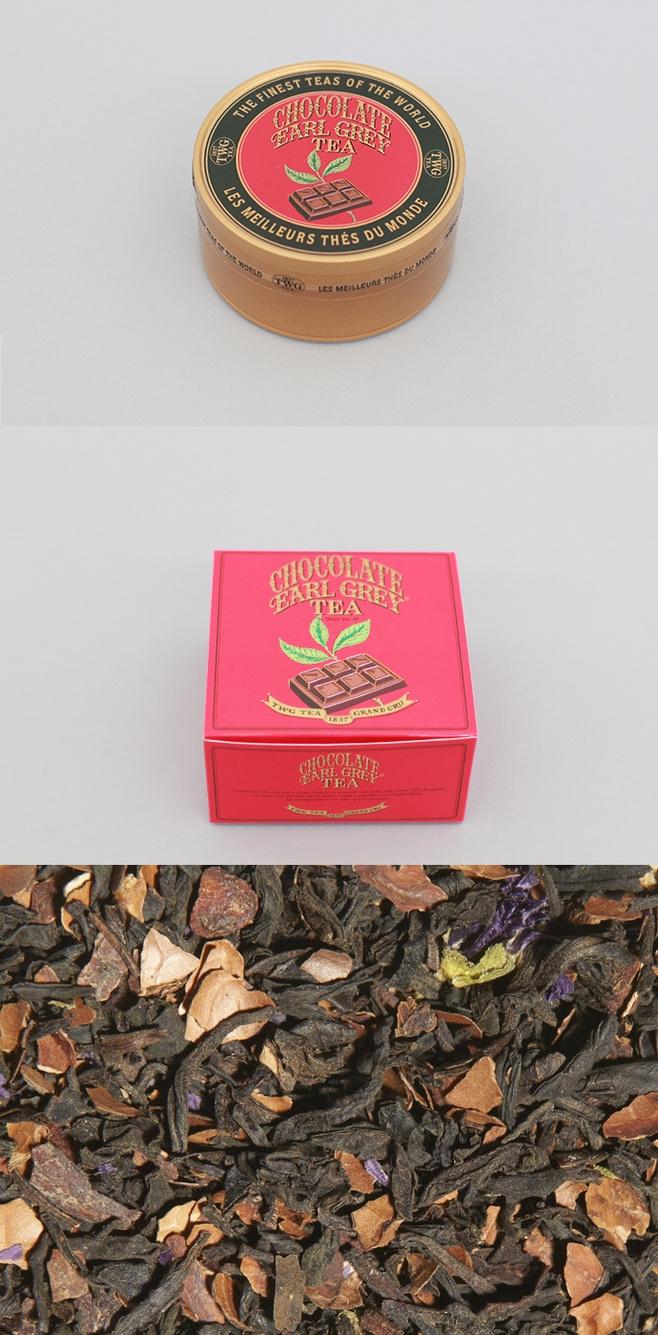 茶品牌的垦荒者│新加坡TWG Tea - 知乎